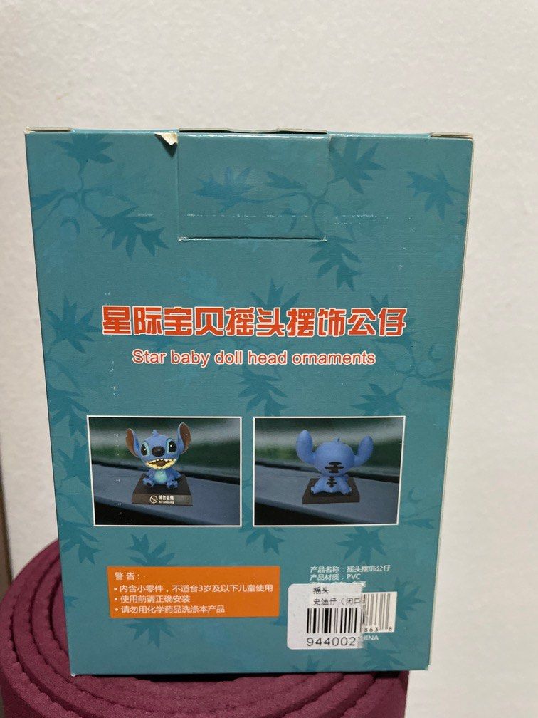 Stitch Boggle-head Figurine, Hobbies & Toys, Toys & Games on Carousell