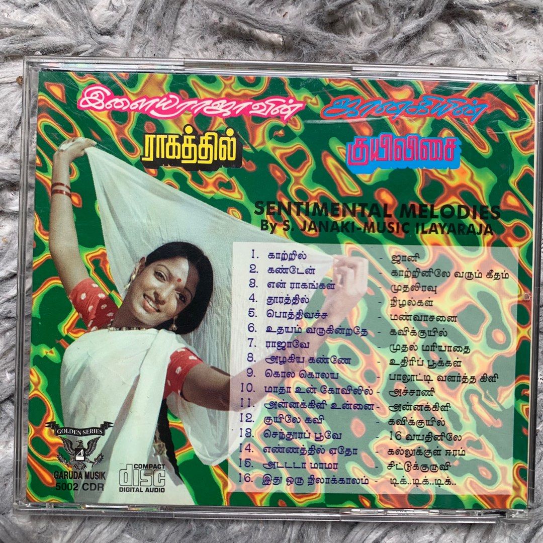 Tamil cd Ilayaraja hits, Hobbies & Toys, Music & Media, CDs & DVDs on ...