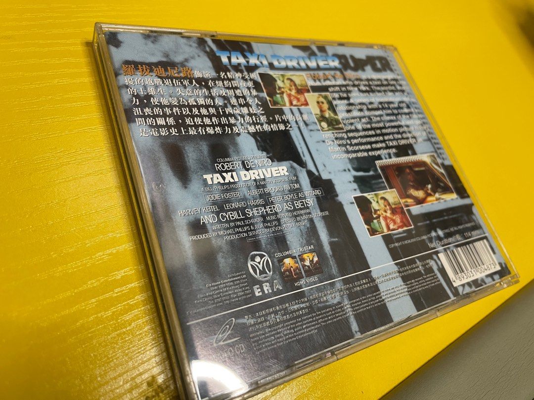 Taxi Driver 的士司機 (經典) VCD - 羅拔迪尼路, 興趣及遊戲, 音樂、樂器 & 配件, 音樂與媒體 - CD 及 DVD ...