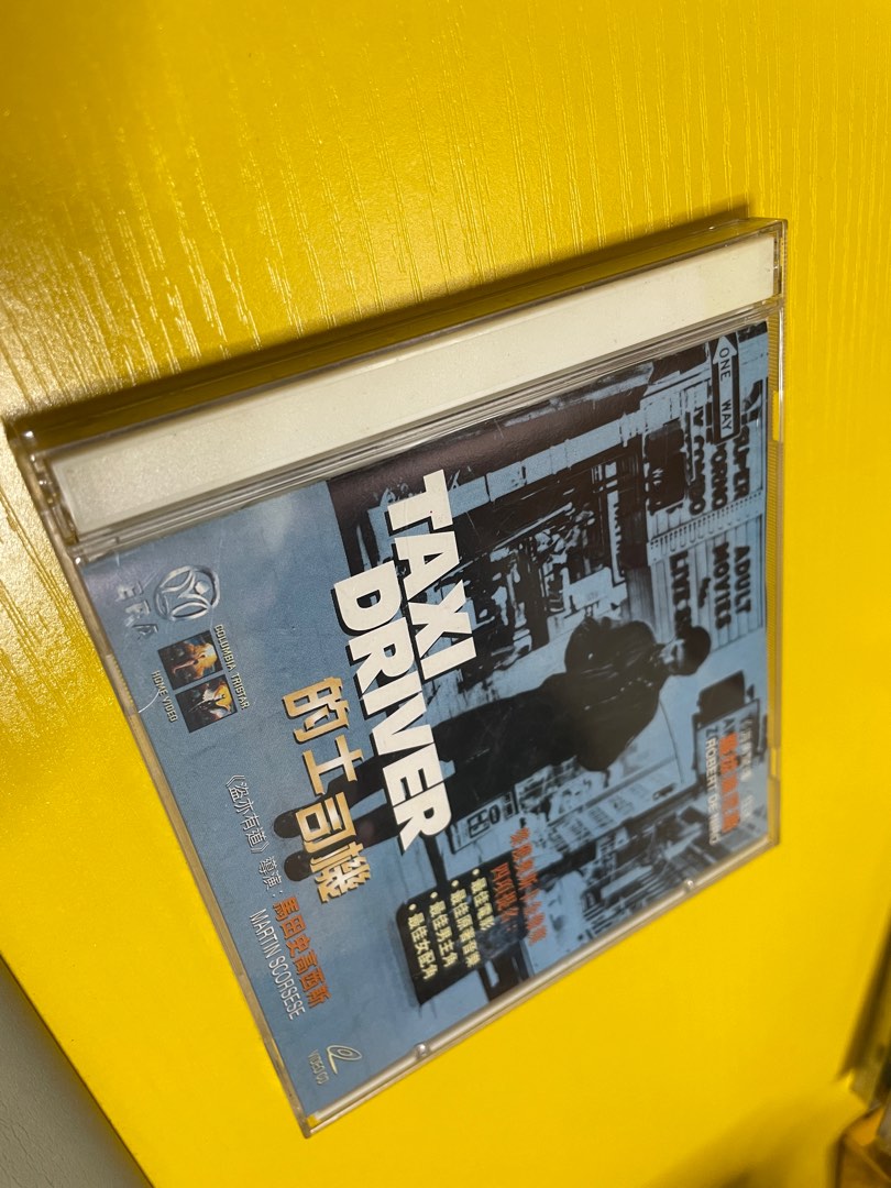 Taxi Driver 的士司機 (經典) VCD - 羅拔迪尼路, 興趣及遊戲, 音樂、樂器 & 配件, 音樂與媒體 - CD 及 DVD ...