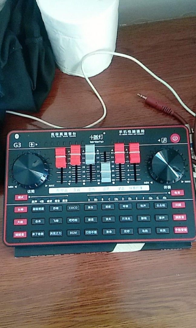 Ten Lights G3 Sound Card for Live Show Mobile Notebook Desktop Computer ...