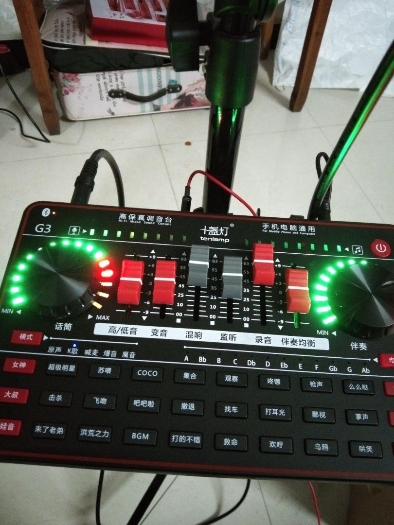 Ten Lights G3 Sound Card for Live Show Mobile Notebook Desktop Computer ...