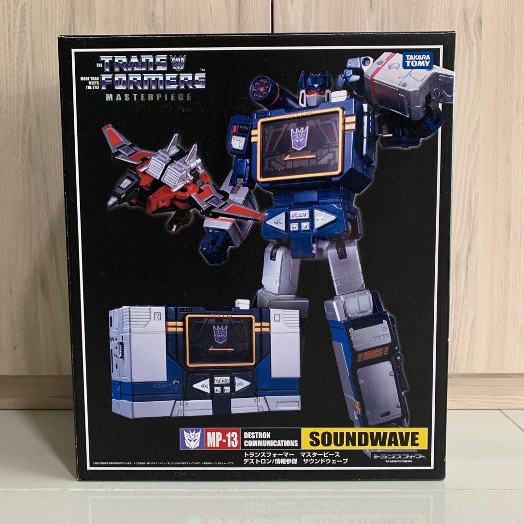 [price lowered to $550] Transformer masterpiece authentic KFC transistor autobot blaster, mp-13 ...