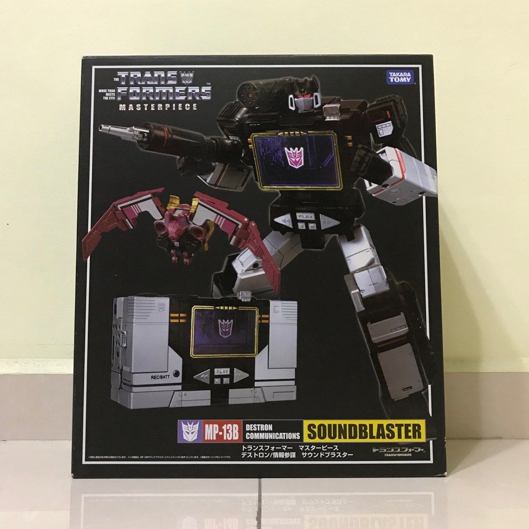 Transformer masterpiece authentic KFC transistor autobot blaster, mp-13 soundwave, mp-13b ...