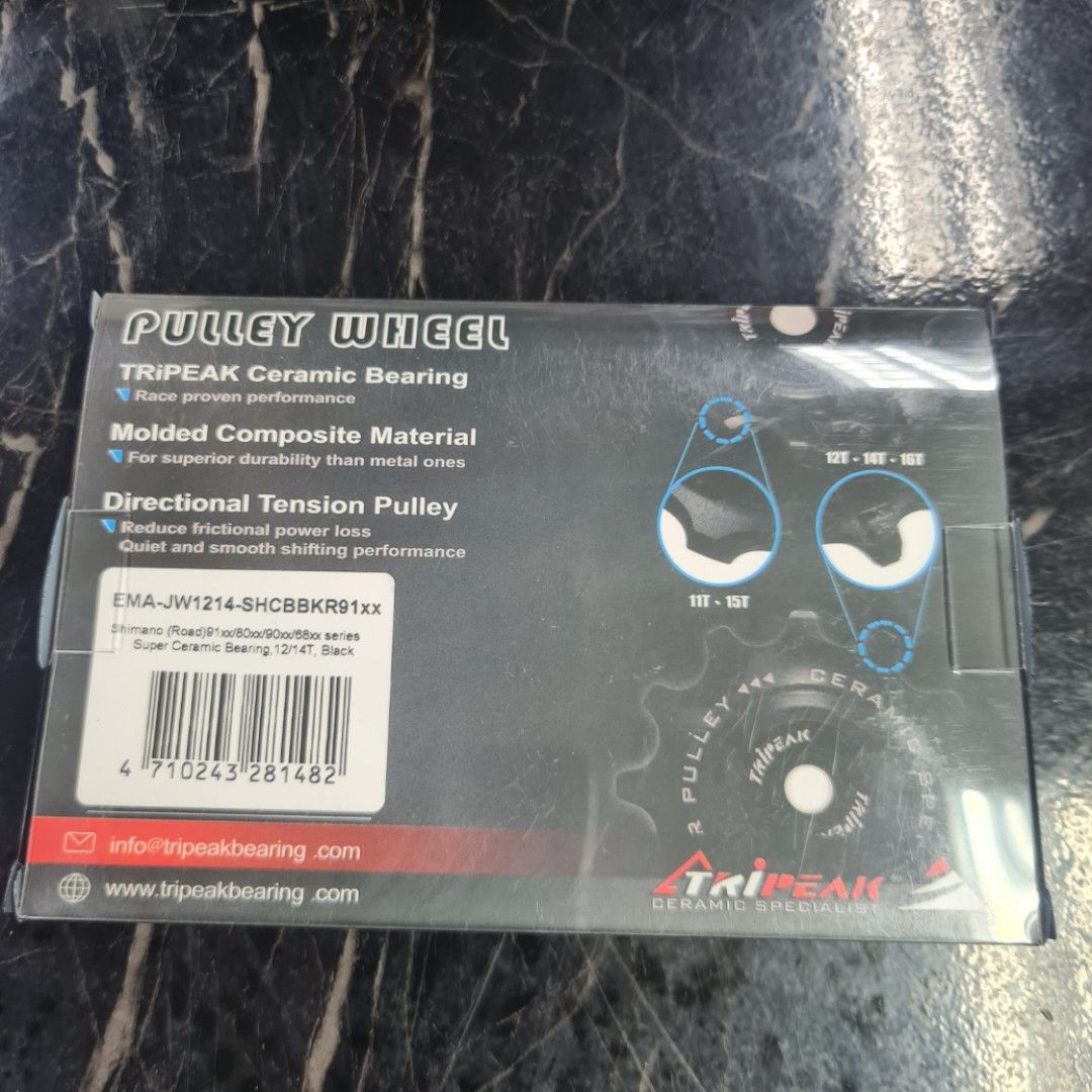 Tripeak Ceramic Jockey Pulley, Sports Equipment, Bicycles & Parts ...