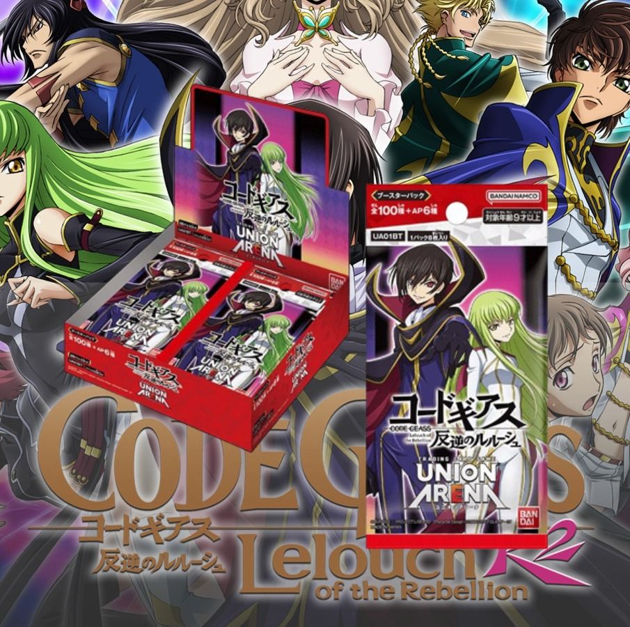 UA Arena Code Geass Booster box Booster case on Carousell