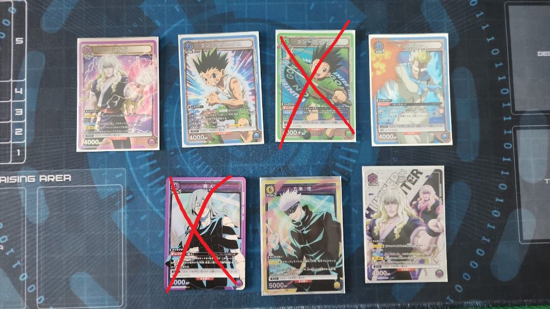 Union Arena SRs and AA ++, Hobbies & Toys, Toys & Games on Carousell