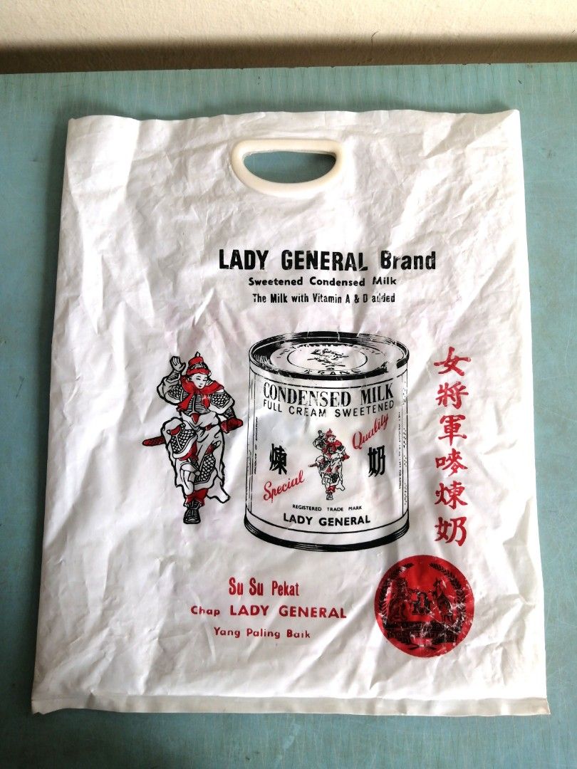 Vintage Lady General Condensed Milk and Marigold Evaporated Milk ...