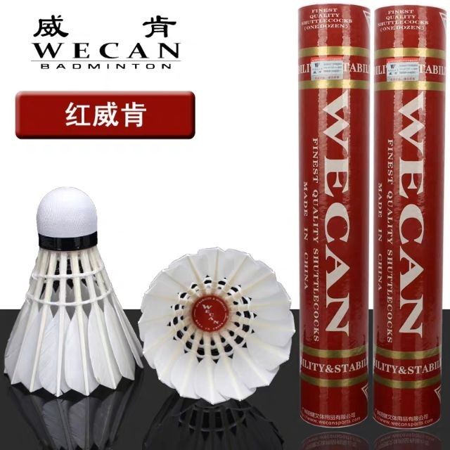 Wecan Shuttlecock (Red) 77 speed, Sports Equipment, Sports & Games ...