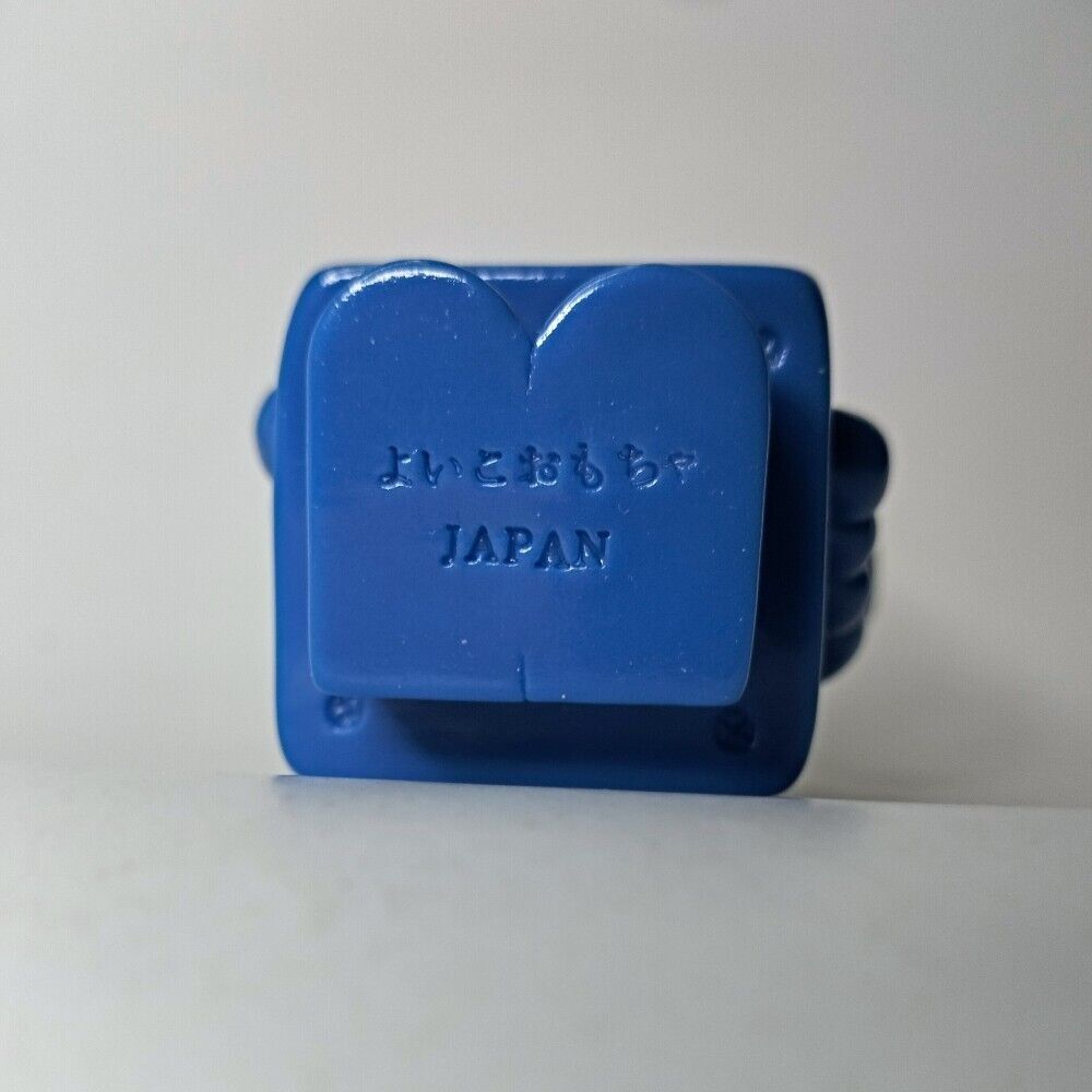 YOIKO OMOCHA COMIC READING GORILLA SOFUBI SET utsugiyo iluilu uzumark ...