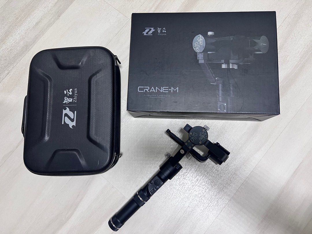 Zhiyun Crane M gimbal - full set, Photography, Photography Accessories ...
