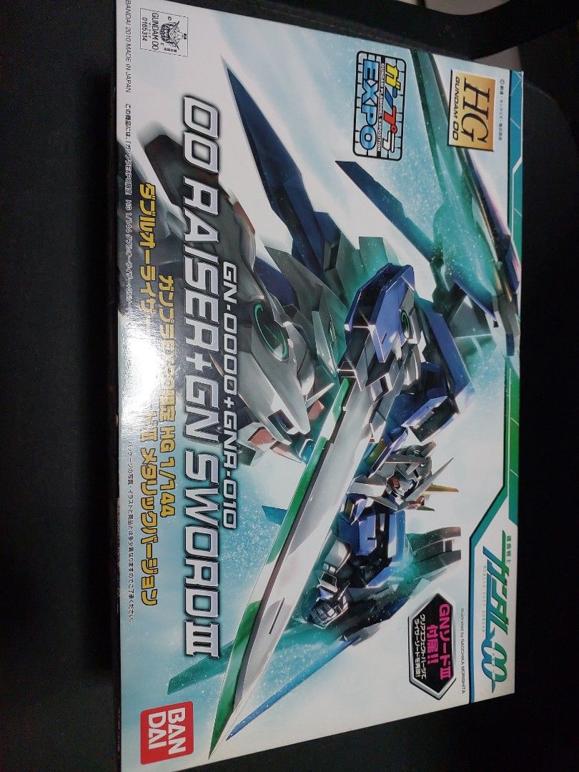 2010 Expo Metallic finish Gundam 00 raiser + GN Sword III metallic ver ...