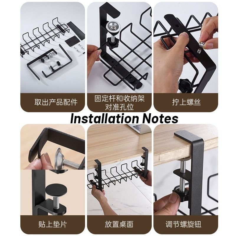 40/58CM Under Desk Cable Management Under table tray No-Drill Carbon ...