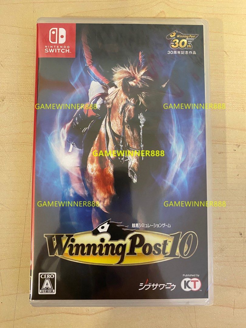 《今日快閃價》全新 日版 Switch NS遊戲 跑馬仔 賽馬遊戲 跑馬遊戲 賽馬大亨10 / 賽馬大亨 2023 / Winning Post 10 / Winning Post 2023 ...