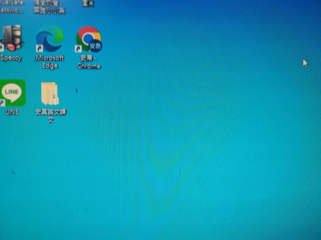 戴爾 DELL E198FP 19吋螢幕 面板有刮傷當監視器 零件機 拍室, 電腦及科技產品, 電腦周邊產品, LCD 螢幕在旋轉拍賣