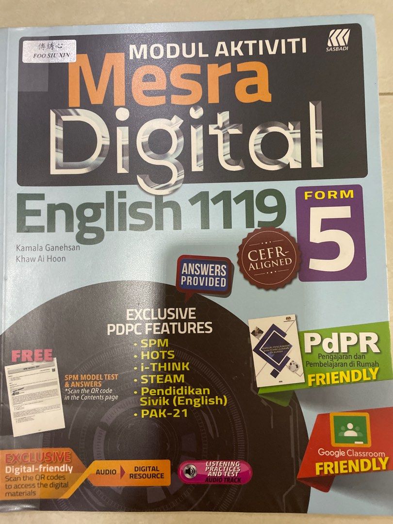 坤成独中 Kuen Cheng high school 高中数学英语物理, Hobbies & Toys, Books & Magazines ...