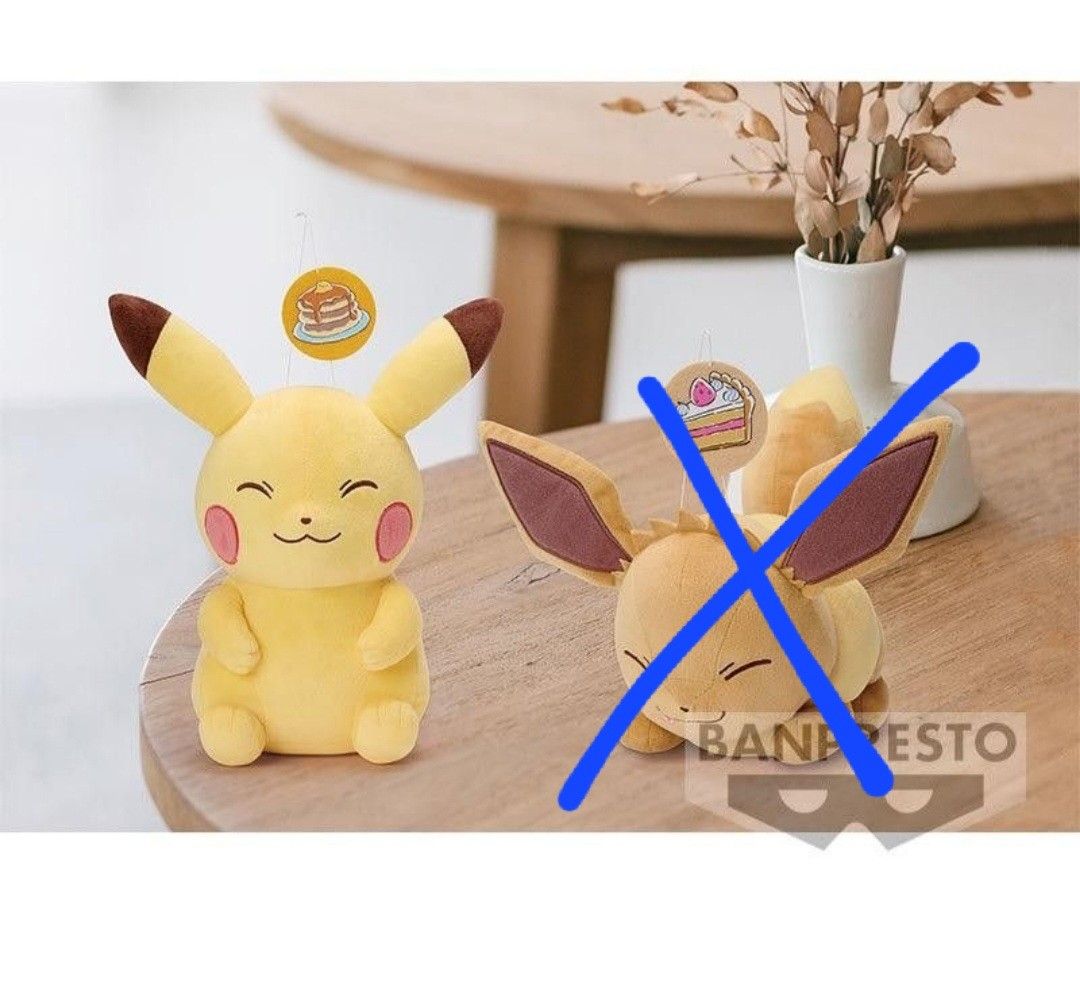 Authentic Japan Toreba Banpresto Pokemon - Big Plushy Cafe Art ...