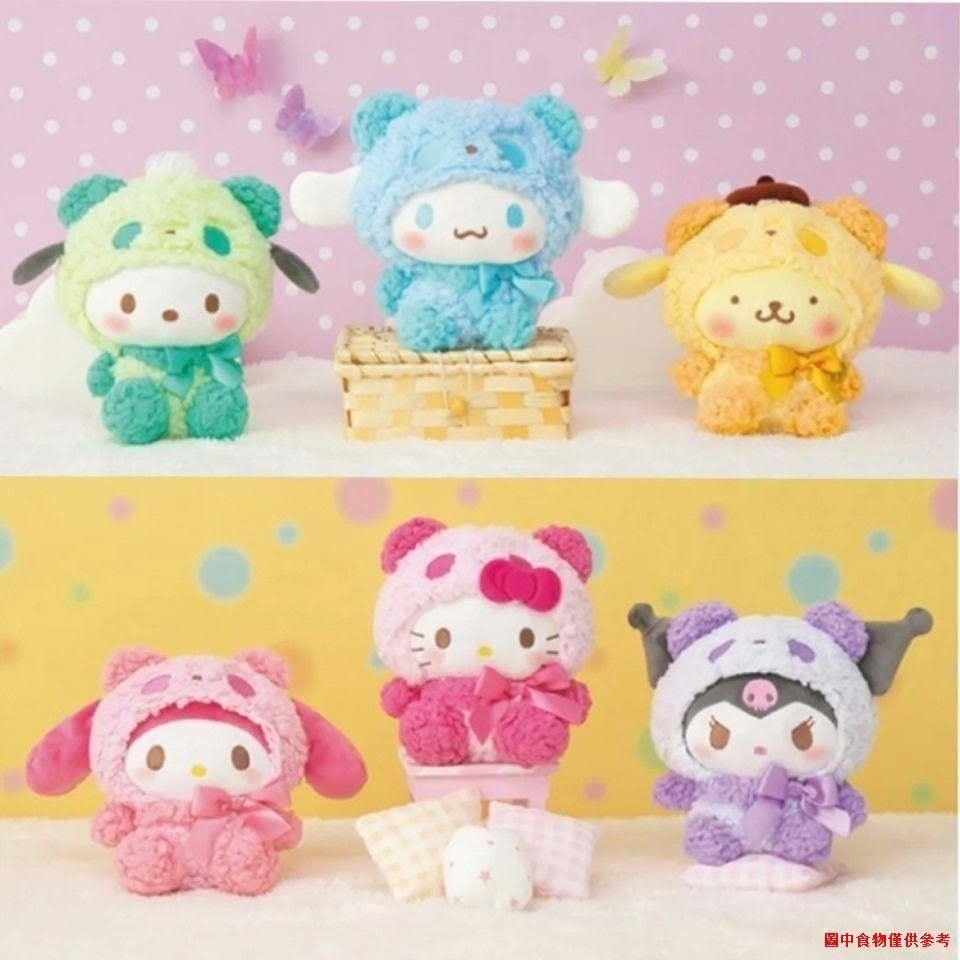 Authentic Sanrio Panda Costume Plush Japan Toreba, Hobbies & Toys, Toys ...