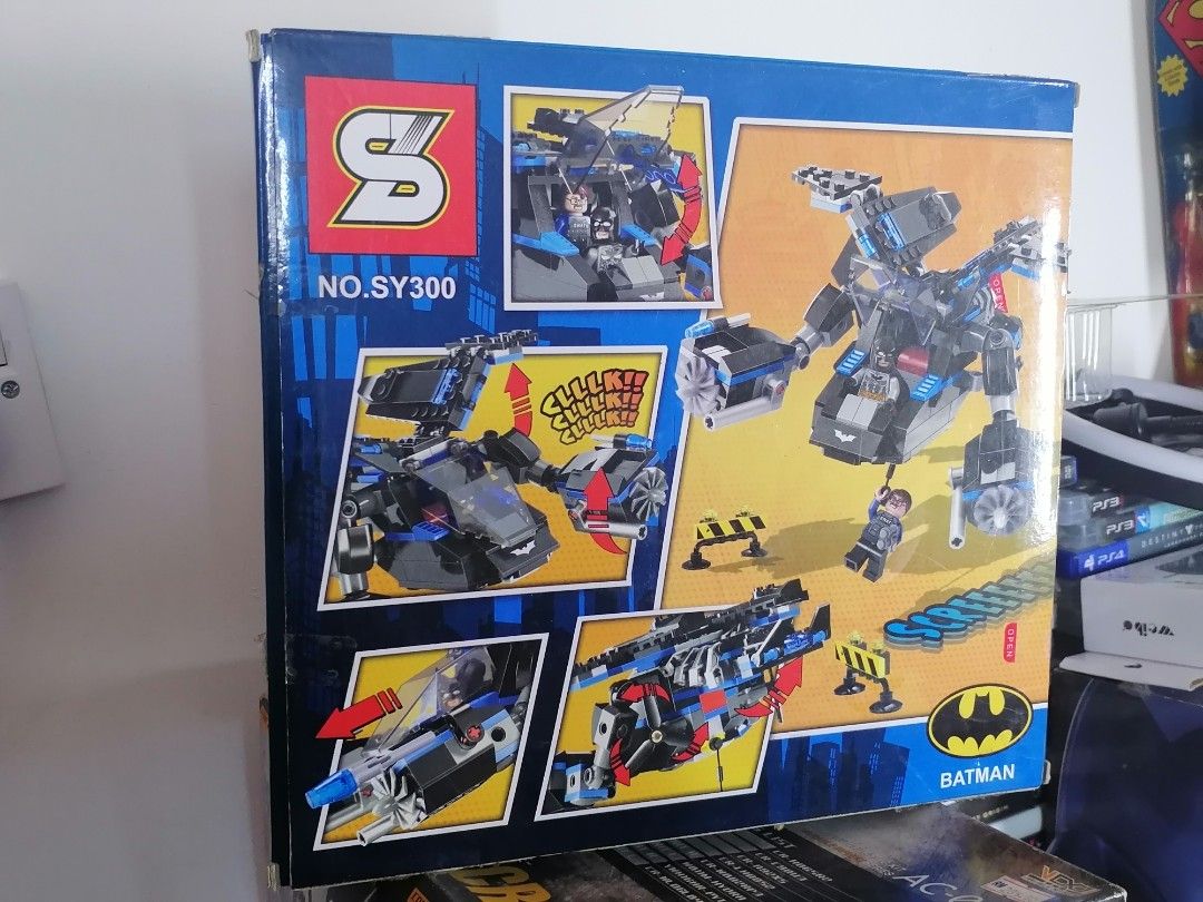 Batman The Bat with Police Commissioner Gordon minifigs box set ...