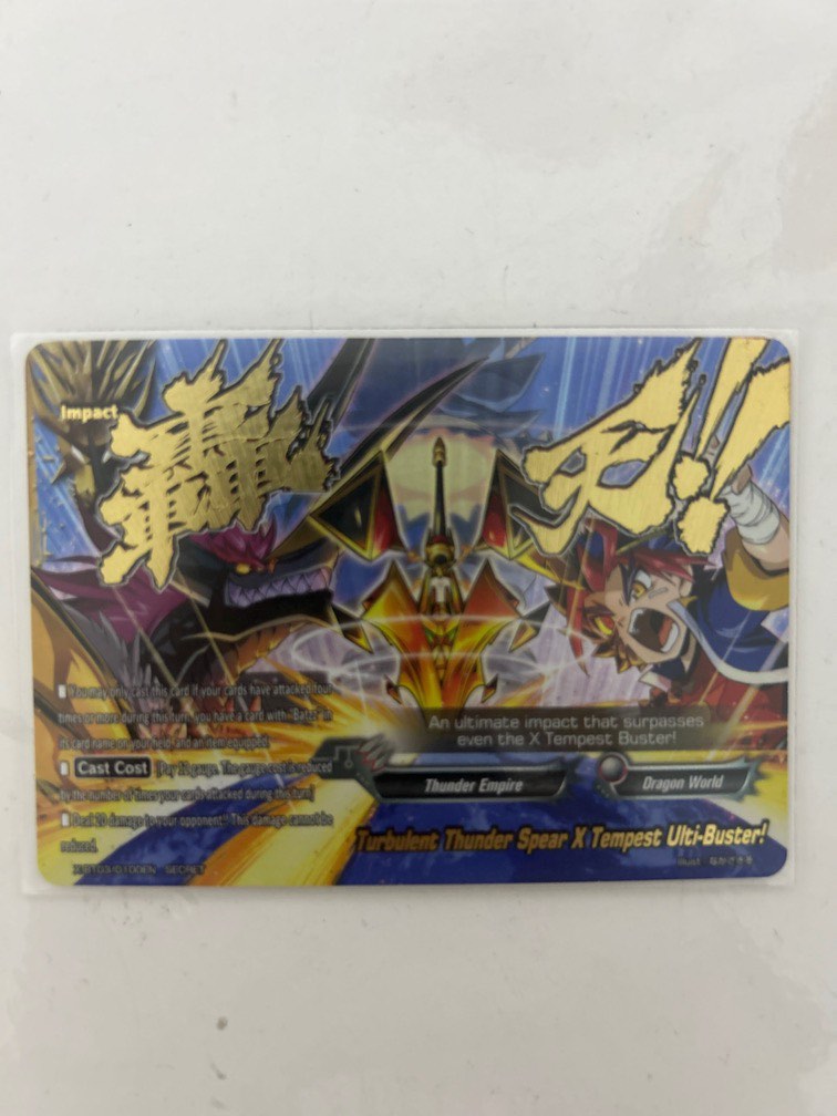 Buddyfight IMPACT Thunder Empire, Turblent Thunder Spear X Tempest Ulti ...