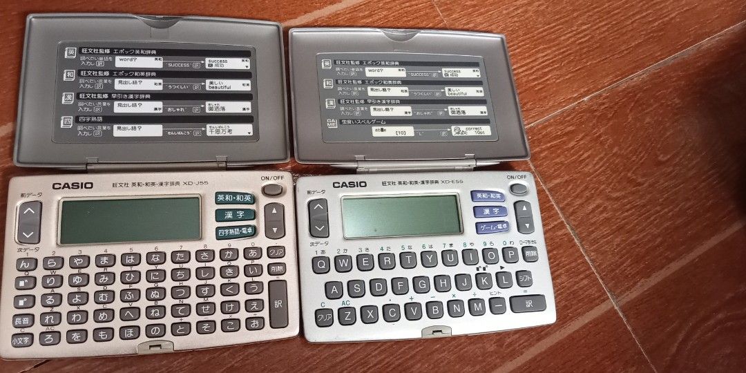 Casio, Computers & Tech, Office & Business Technology on Carousell