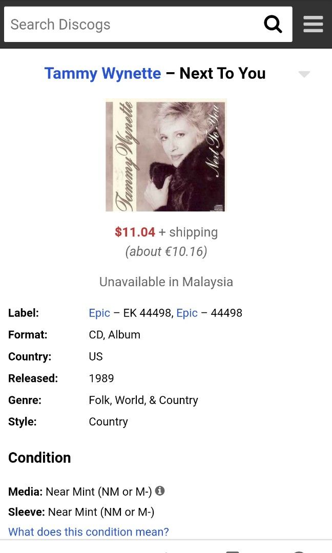 CD country / 1989 US PRESS - TAMMY WYNETTE _ NEXT TO YOU ( NO INLAY ...