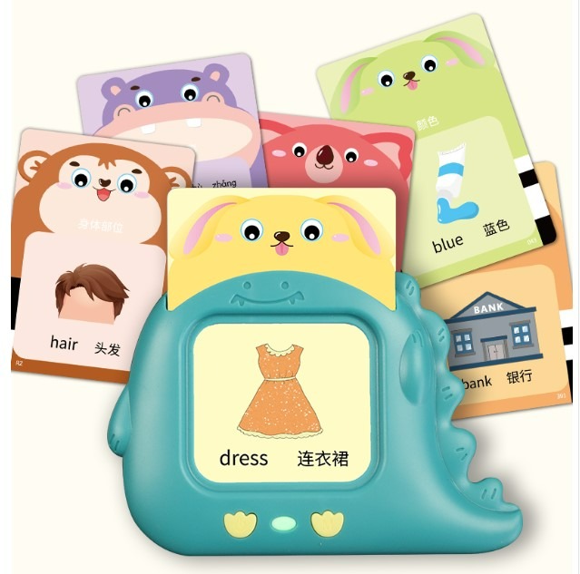 Children bilingual english & chinese flash cards and reader machine ...
