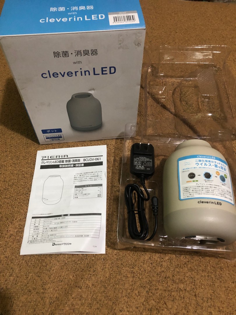 Cleverin Led humidifier japan autovolts 220v on Carousell