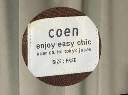 Coen Japan brand choco brown top on Carousell