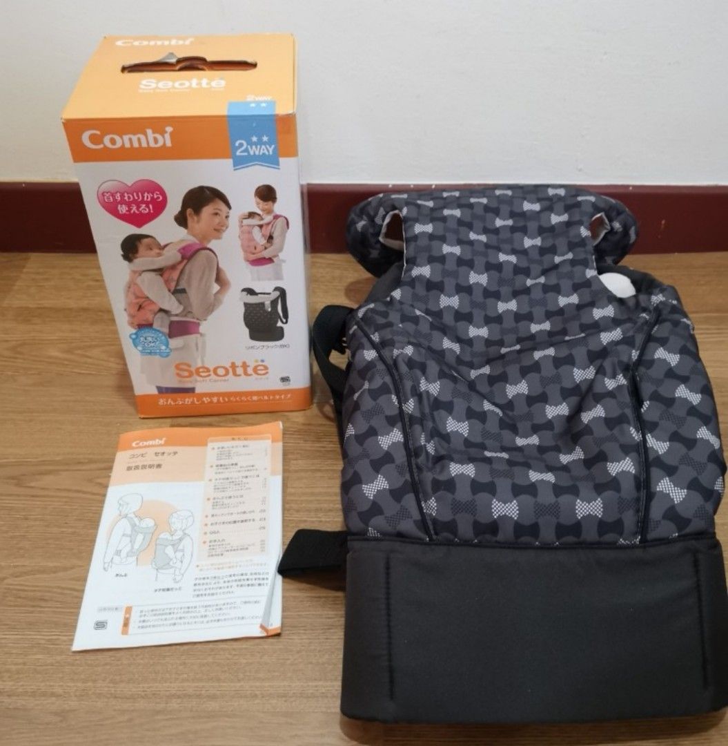 Combi Baby Carrier, Babies & Kids, Going Out, Carriers & Slings on ...