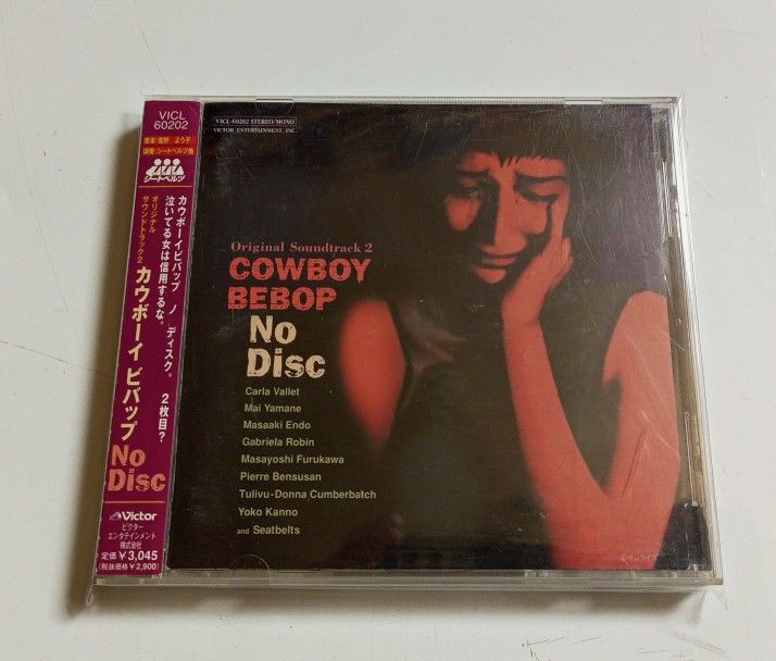 COWBOY BEBOP ORIGINAL SOUNDTRACK 2 - NO DISC, Hobbies & Toys, Music ...