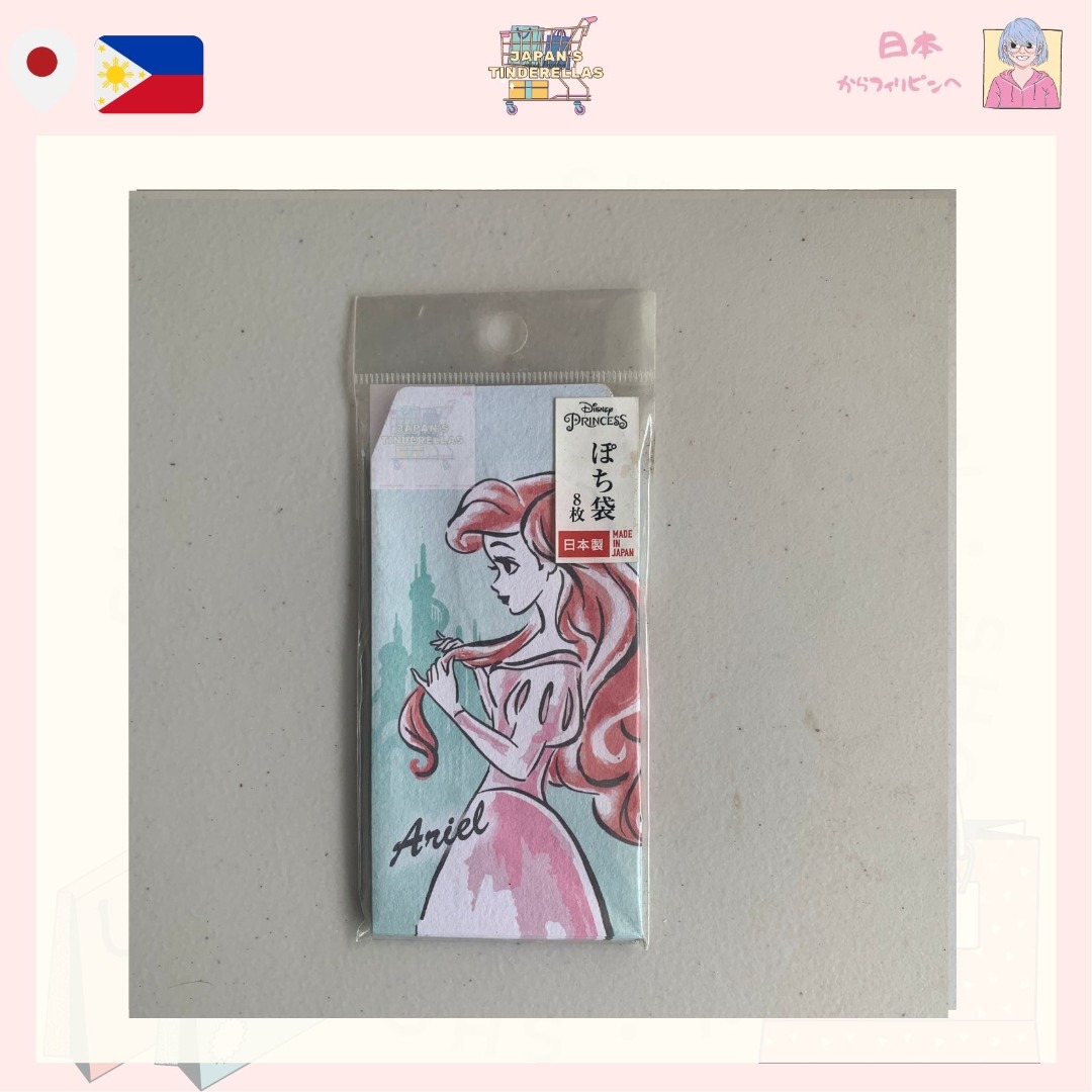 DAISO JAPAN: DISNEY ARIEL LITTLE MERMAID - MONEY ENVELOPE, Hobbies ...