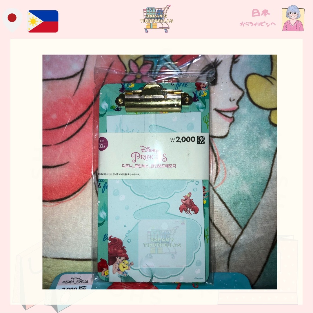 DAISO KOREA: DISNEY ARIEL LITTLE MERMAID - CLIPBOARD MEMO, Hobbies ...