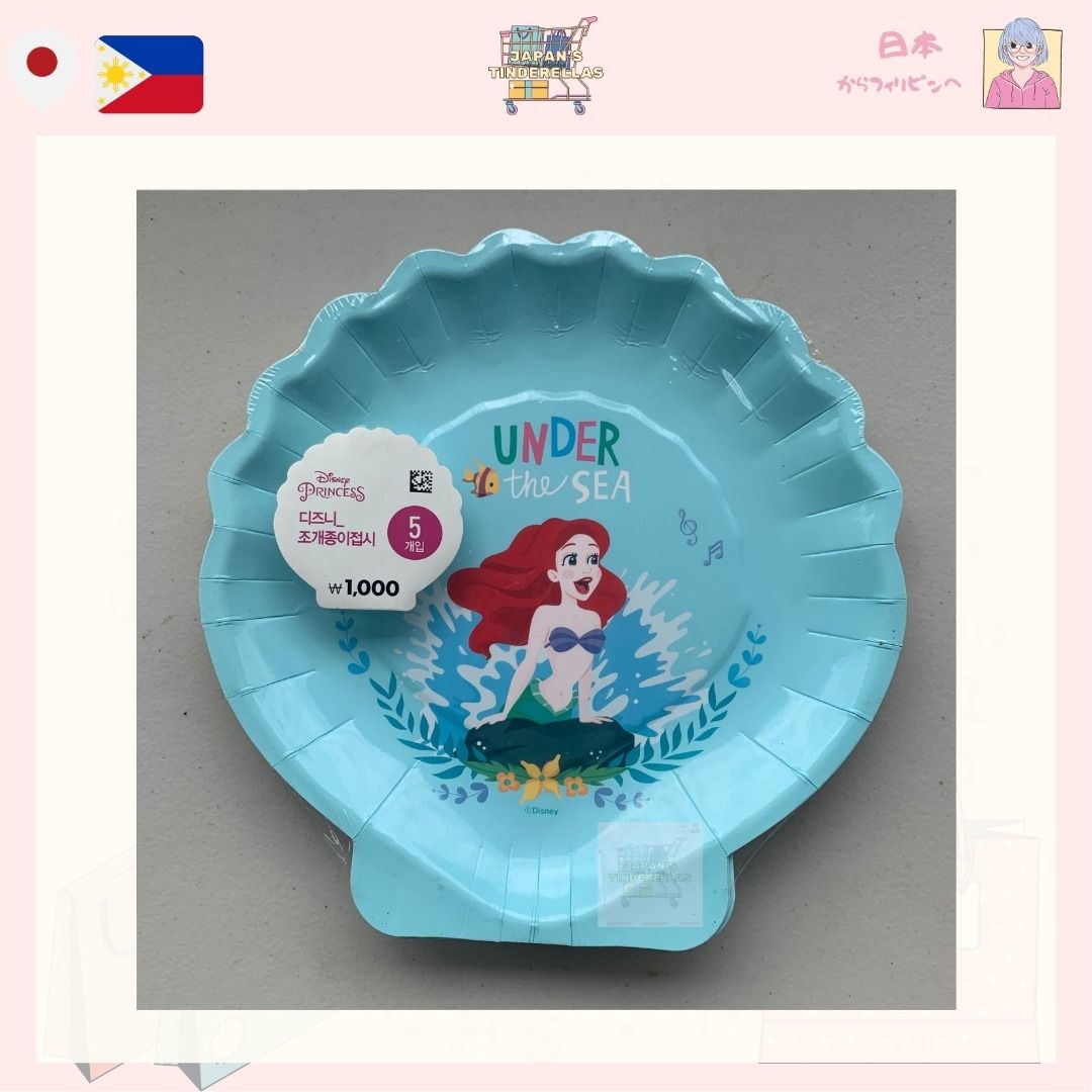DAISO KOREA: DISNEY ARIEL LITTLE MERMAID - SHELL PAPER PLATES on Carousell