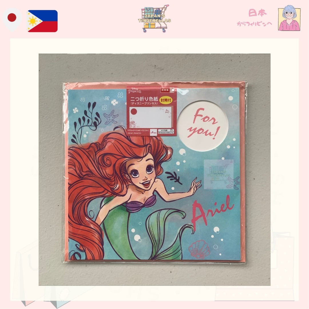 DAISO KOREA: DISNEY ARIEL LITTLE MERMAID - LETTER SET, Hobbies & Toys ...