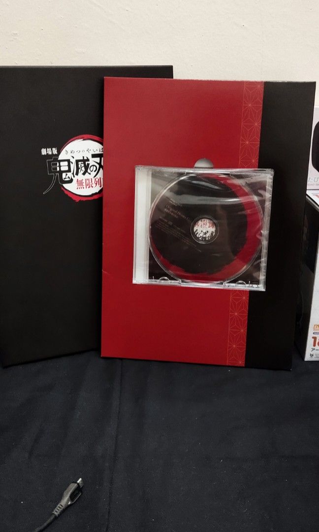Demon slayer the movie Mugen Train japan Deluxe Edition Original ...