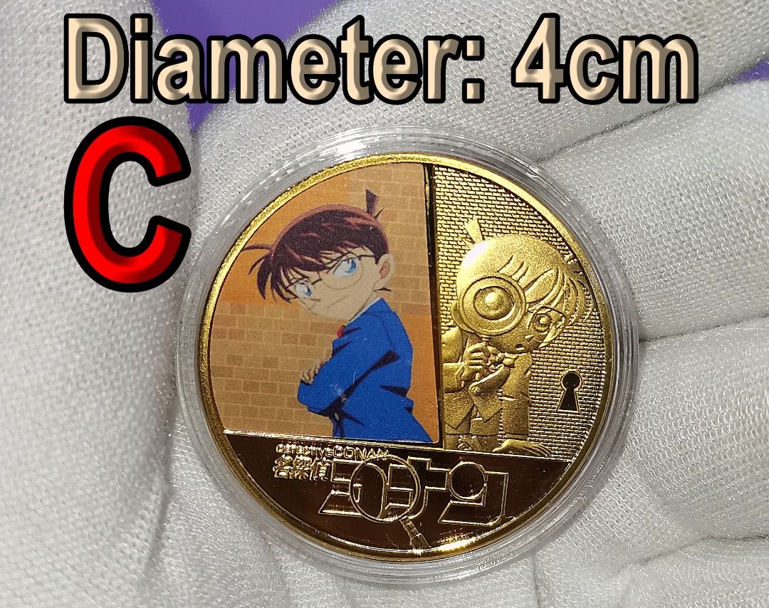 Detective Conan coin collection ( J Store ), Hobbies & Toys ...