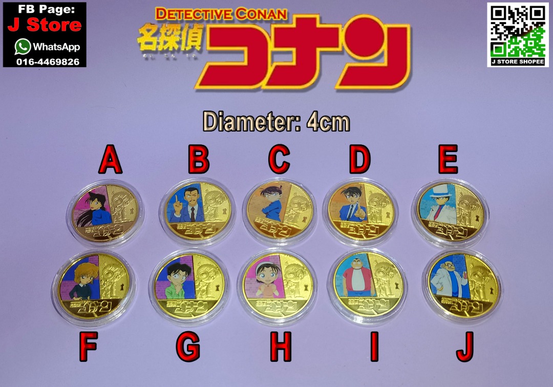Detective Conan coin collection ( J Store ), Hobbies & Toys ...