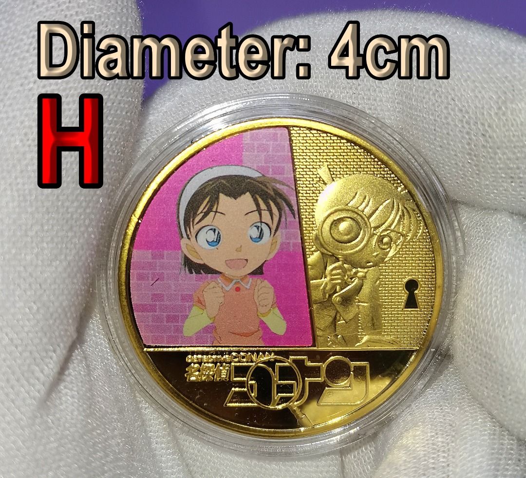 Detective Conan coin collection ( J Store ), Hobbies & Toys ...