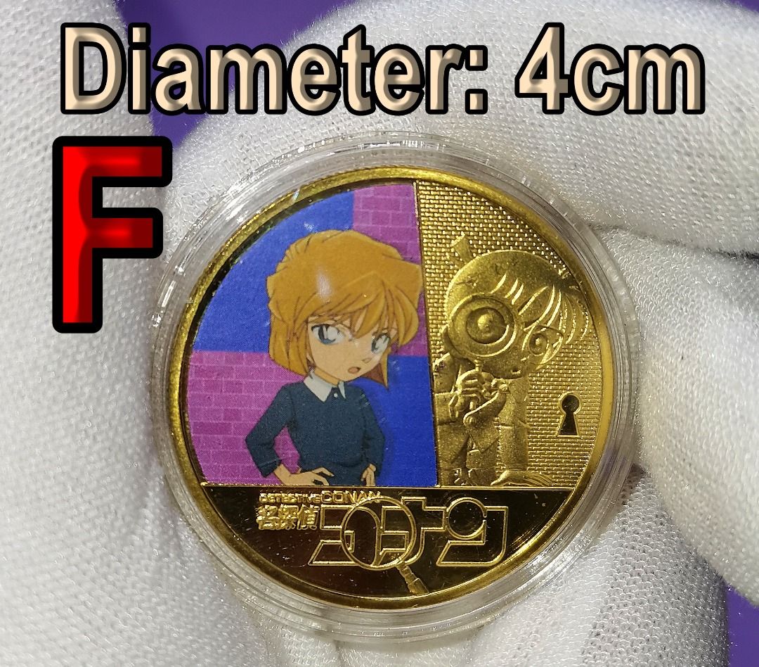 Detective Conan coin collection ( J Store ), Hobbies & Toys ...