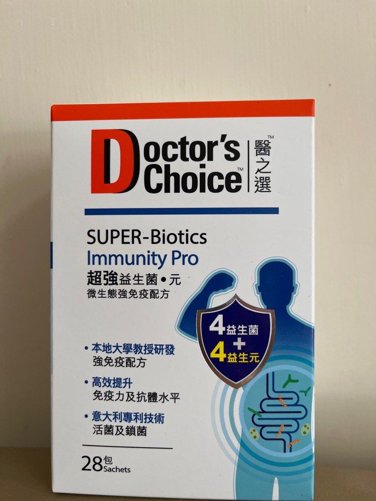 Dr Choice 醫之選 超強益生菌•元 28包 一盒, 健康及營養食用品, 健康補充品, 健康補充品 - 維他命及補充品 - Carousell