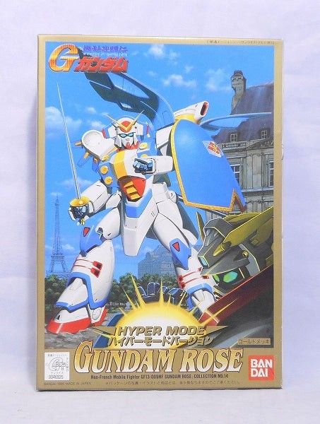 HYPER MODE Gundam Rose Gold Coated Model kit Gunpla 1 / 144 Mobile suit ...