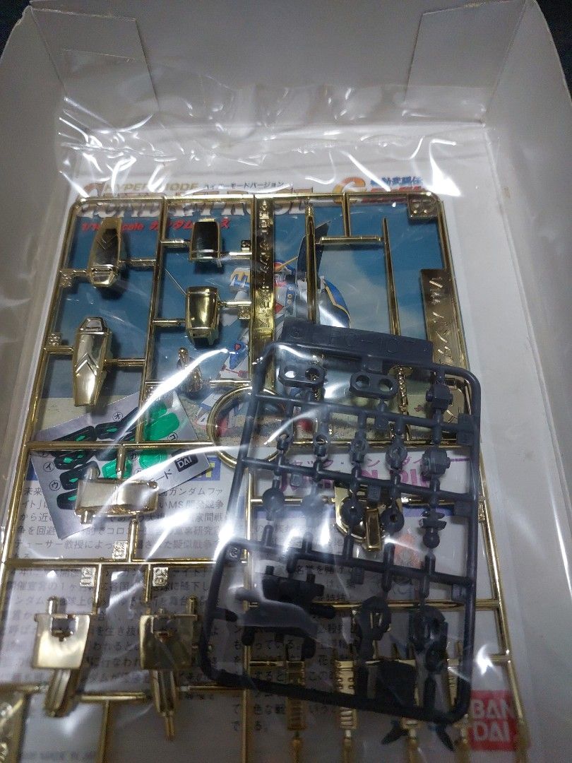 HYPER MODE Gundam Rose Gold Coated Model kit Gunpla 1 / 144 Mobile suit ...