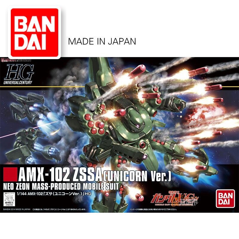 hg zssa, 興趣及遊戲, 玩具 & 遊戲類 - Carousell