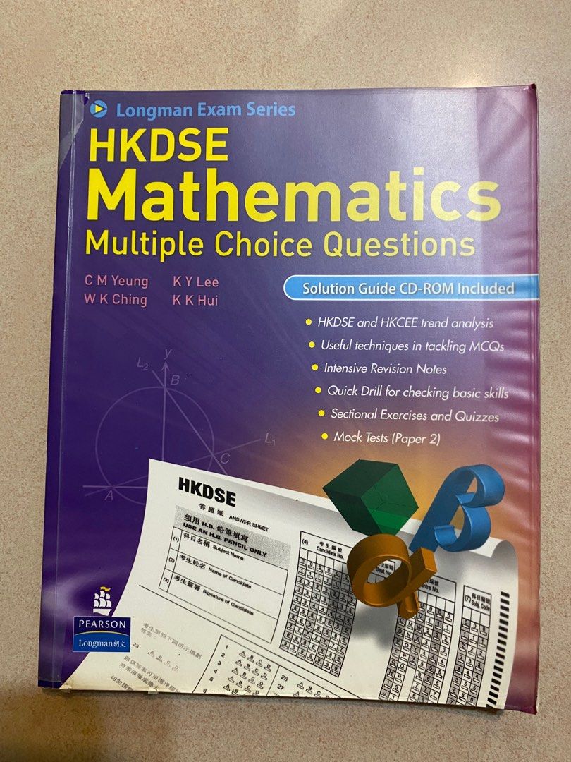 [HKDSE] Math Exercise multiple choice questions, 興趣及遊戲, 書本 & 文具, 教科書 ...