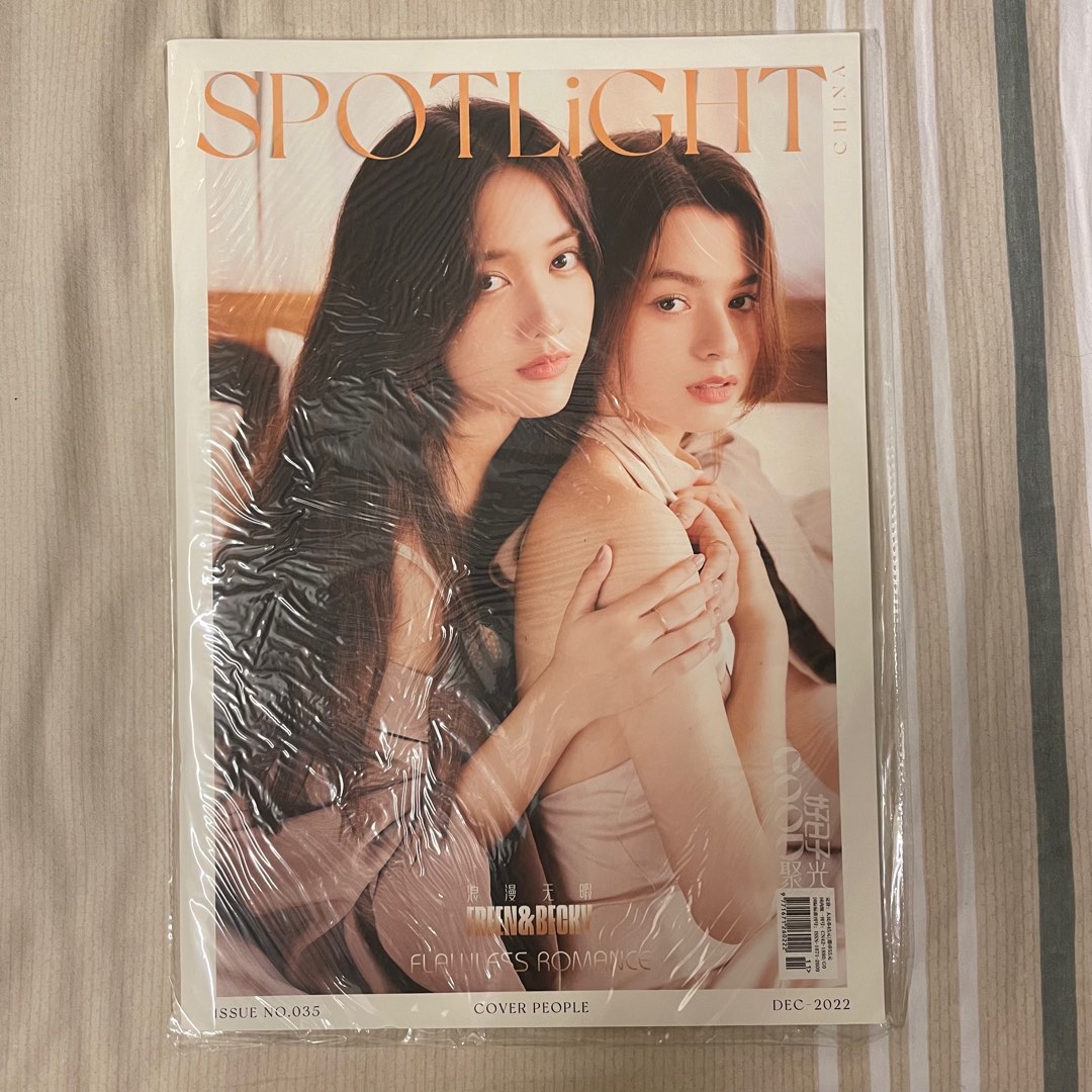 [INSTOCK] FreenBecky Spotlight Magazine (Ver A), Hobbies & Toys, Books ...