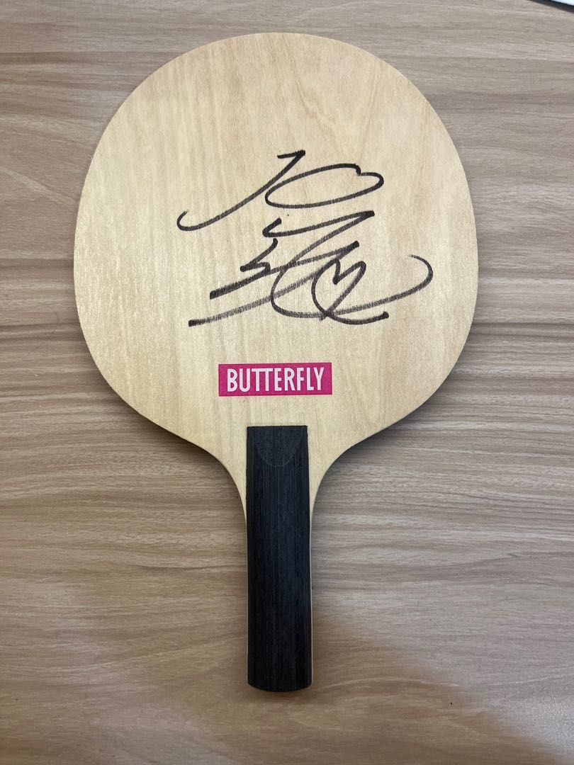 Ishikawa sign blade, Sports Equipment, Sports & Games, Racket & Ball ...