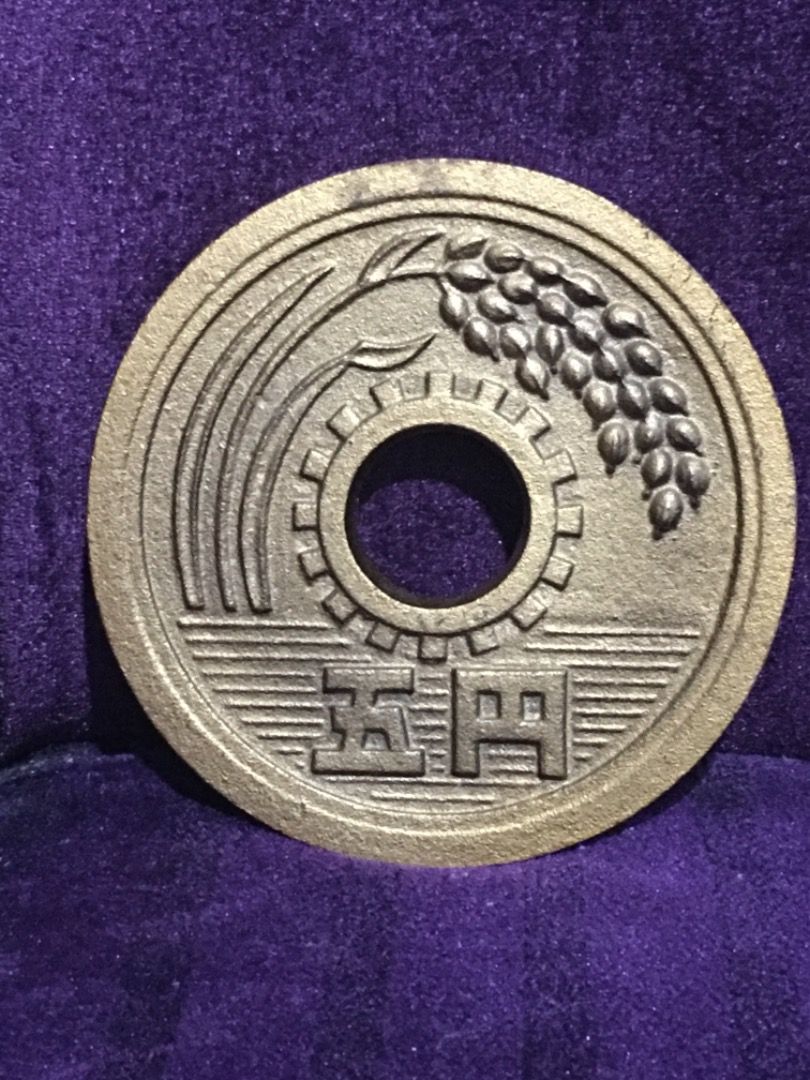 Japan lucky coin heavy metal material, Hobbies & Toys, Memorabilia ...