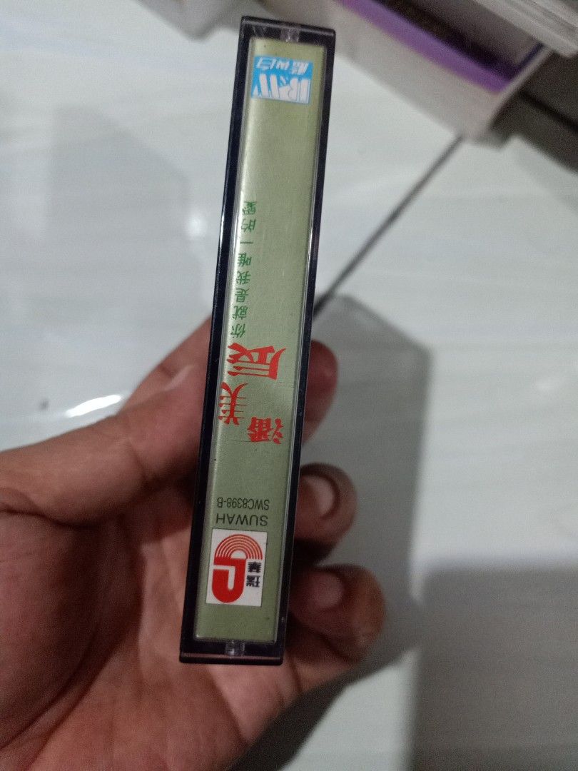 kaset lama cina hong kong - pan mei chen 1990, Hobbies & Toys, Music & Media, CDs & DVDs on ...