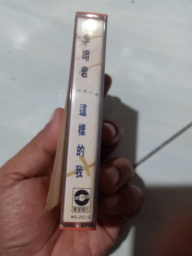kaset lama hong kong cina - linda lee 1990, Hobbies & Toys, Music & Media, CDs & DVDs on Carousell